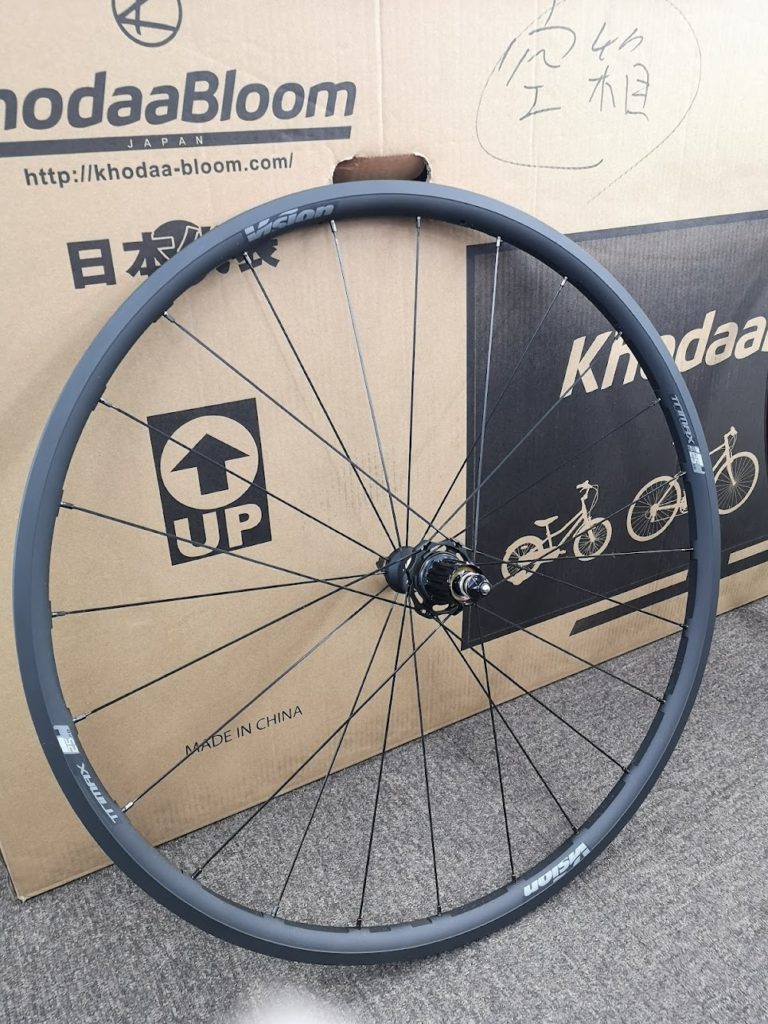 【購入】VISION TRIMAX 25 KB【ホイール】【ロードバイク】 | よくわからない現代魔法2